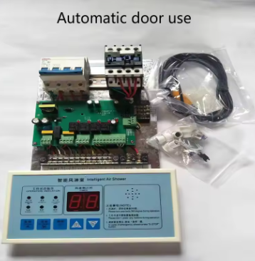 Digital Controller Air Shower | TOKOPETERNAKAN